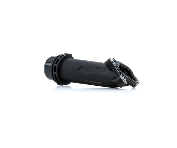 11 12 7 810 707 FEBI BILSTEIN, AIC Coolant tube, Coolant flange cheap ...