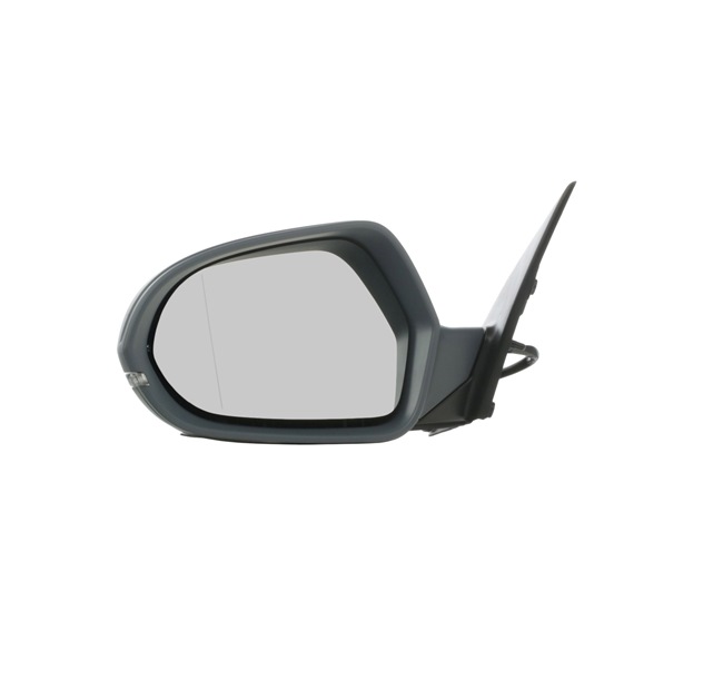 4G0 857 535 B ABAKUS, ALKAR Wing mirror, Mirror glass, Outside mirror ...